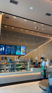 Starbucks (İstanbul, Arnavutköy, Tayakadın Mah., Terminal Cad., 1), kahve dükkanları  Arnavutköy'den