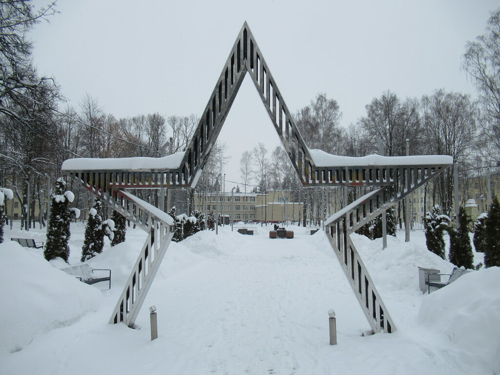 Dekorasyon ve süsleme, onur panosu Арка Звезда, Naro‑Fominsk, foto