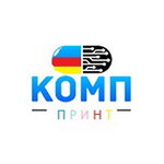KomPrint (Unykh Lenintsev Street No:14А, Tsentralniy Microdistrict), elektronik ofis ekipmanları tamiri  Soçi'den