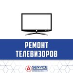 A service (ulitsa Kalmykova No:3), bilgisayar teknik servisleri  Magnitogorsk'tan