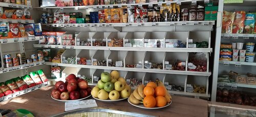 Market Продукты, Altayski krayı, foto