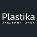 Plastika (Karla Marksa Street No:68), dans okulları  Voronej'den