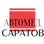 Avtomed (ulitsa imeni V.S. Zarubina No:125/135), sefer öncesi tıbbi muayene noktası  Saratov'dan