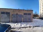Energy Supply (Slavinskaga Street No:10Б), enerji firmaları  Minsk'ten