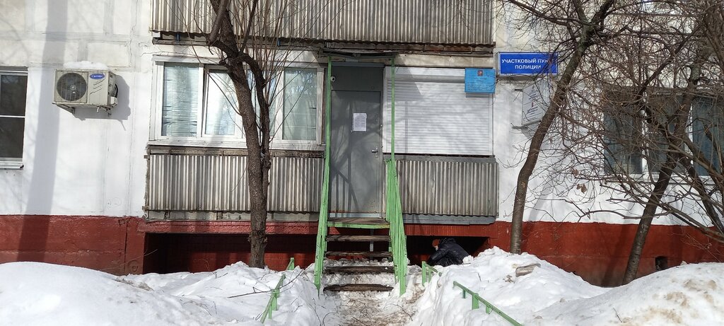 Zabıta Opop YuAO, rayon Zyablikovo, Moskova, foto