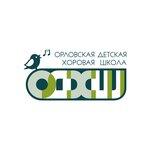 Choral School (ulitsa 7 Noyabrya No:19), müzik okulları ve konservatuarlar  Orel'den