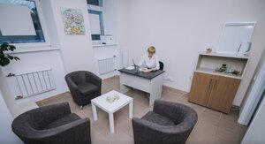 Vita-Centr (Gorkogo Street No:19), tıp merkezleri ve klinikler  Krasnoyarsk'tan