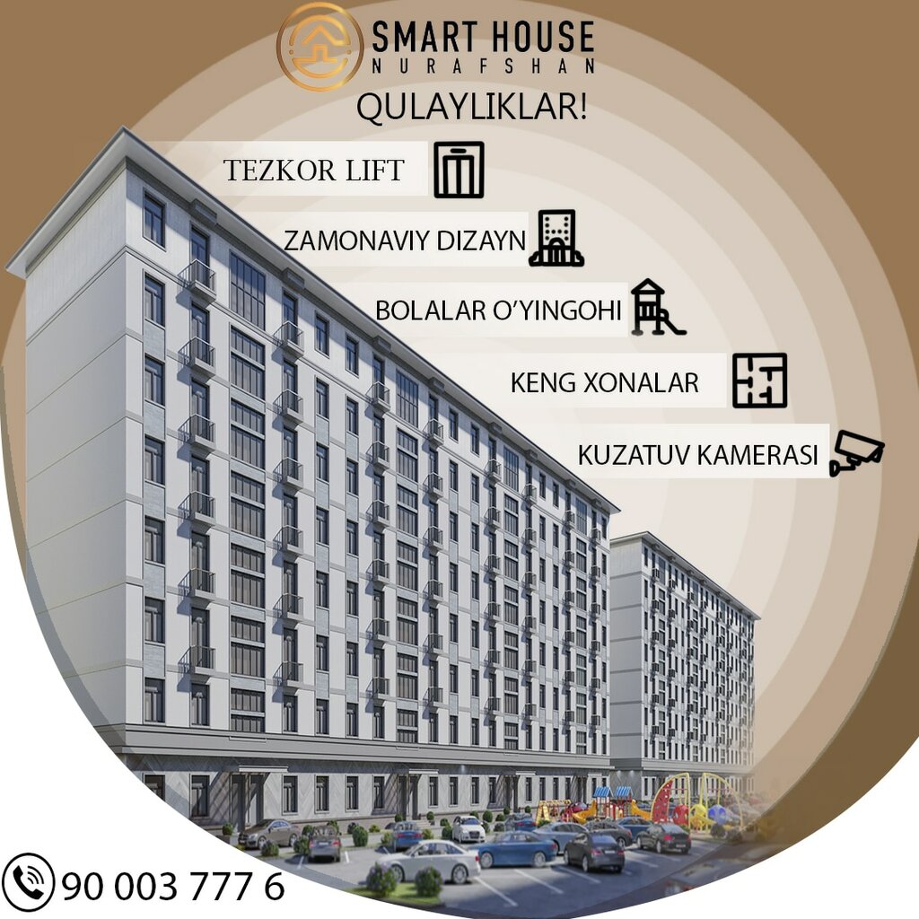 Yönetim ofisi Smart House Nurafshon, , foto