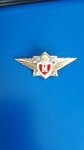 ВоенСтиль (ulitsa Menshikova No:43), dış giyim mağazası  Tihoretsk'ten