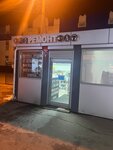 Комиссионный магазин (Privokzalnaya ploshchad No:1А), i̇kinci el eşya alımı  Golitsino'dan