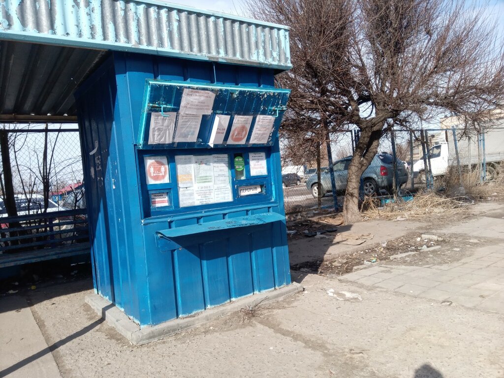 Bilet gişesi МУП Метроэлектротранс, Volgograd, foto