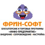 Frin-Soft, LLC (Pushkina Street No:14), yazılım firmaları  Kanash'tan