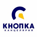 Knopka (Moscow, Novomoskovskiy Administrative Okrug, Kommunarka District, Salaryevskaya Street, 16к3), kırtasiyeler  Moskova'dan