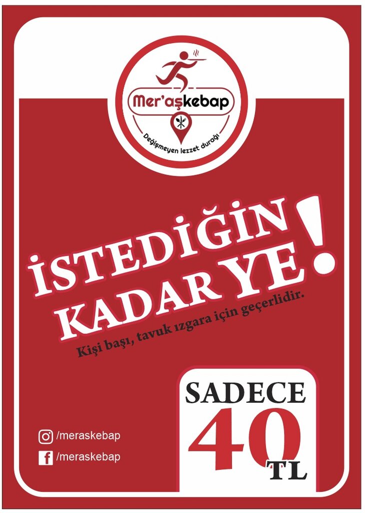 Kafe Meşhur Mer-aş Kebap Tavuk Izgara Maraş, Kahramanmaraş, foto