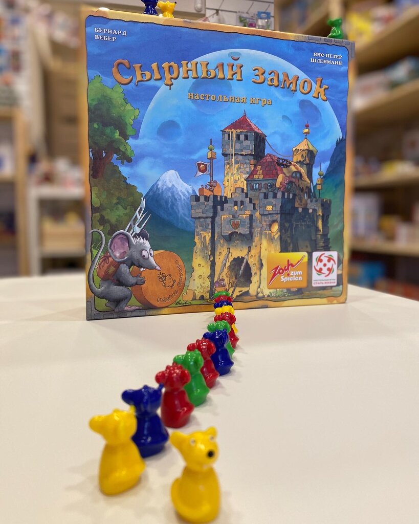 Masa oyunları ve zeka geliştirici oyunlar IQSclub, Moskova, foto