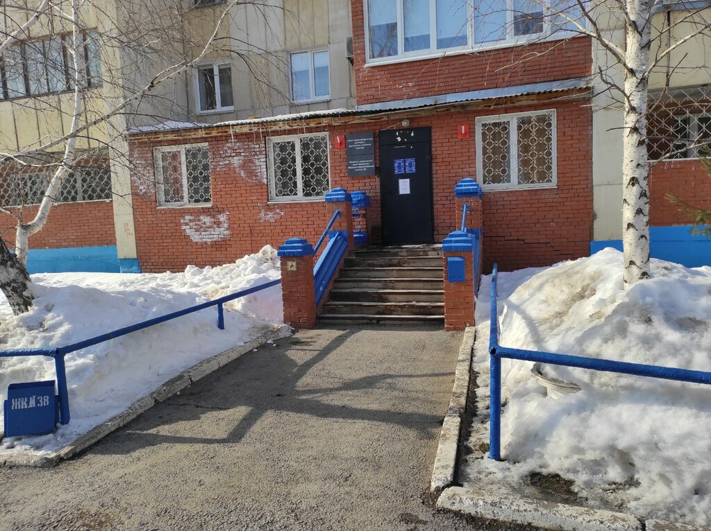 Konut servisleri kuruluşları ZhEU № 38 Sovetskogo rayona, Ufa, foto