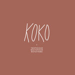 KoKo (Yuzhnoye Highway No:30), profesyonel fotoğraf stüdyosu  Tolyatti'den (Togliatti'den)