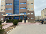 Department of State Revenue (No:35, 31B yqsham aýdany, Aktau), vergi daireleri  Aktav'dan