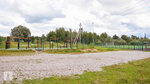 Sports ground (Kaliningrad Region, Town of Slavsk), spor alanı  Slavsk'tan