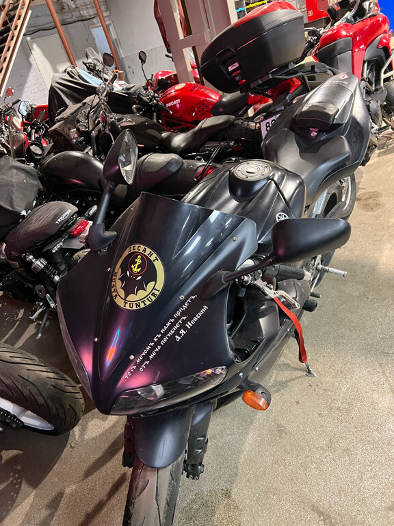 Motosiklet yedek parçaları Moto Shop MotoAsteroid, Moskova, foto