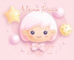 МамаРина (bulvar Profsoyuzov No:15), çocuk giyim mağazaları  Voljski'den