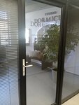 Dormicum (Vialikaja Trajeckaja Street No:37), kozmetoloji, kozmetik salonları  Grodno'dan