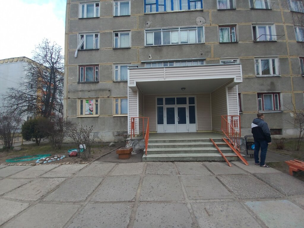 Yurtlar Общежитие ДУ № 1 Мэу ВС, Minsk, foto