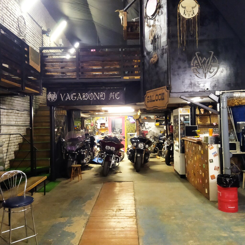 Motosiklet tamiri Vagabond MC Мотоклуб, Sarov, foto