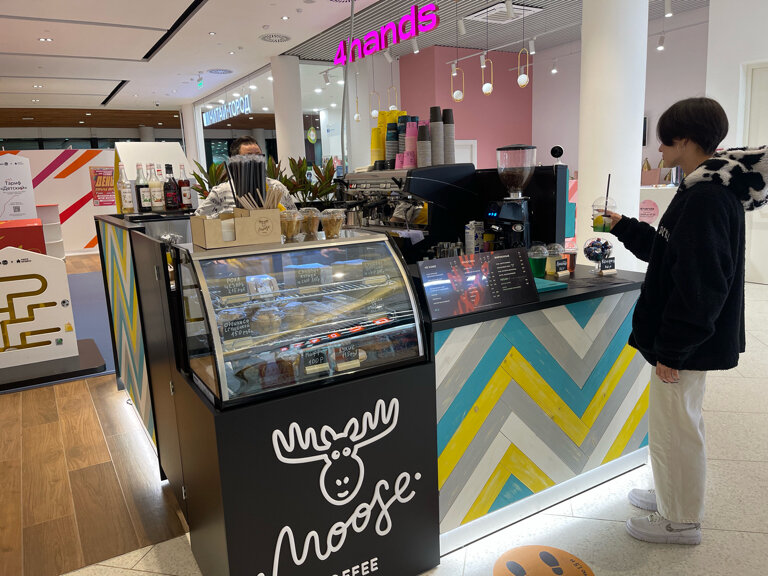Kahve dükkanları Coffee Moose, Moskova, foto