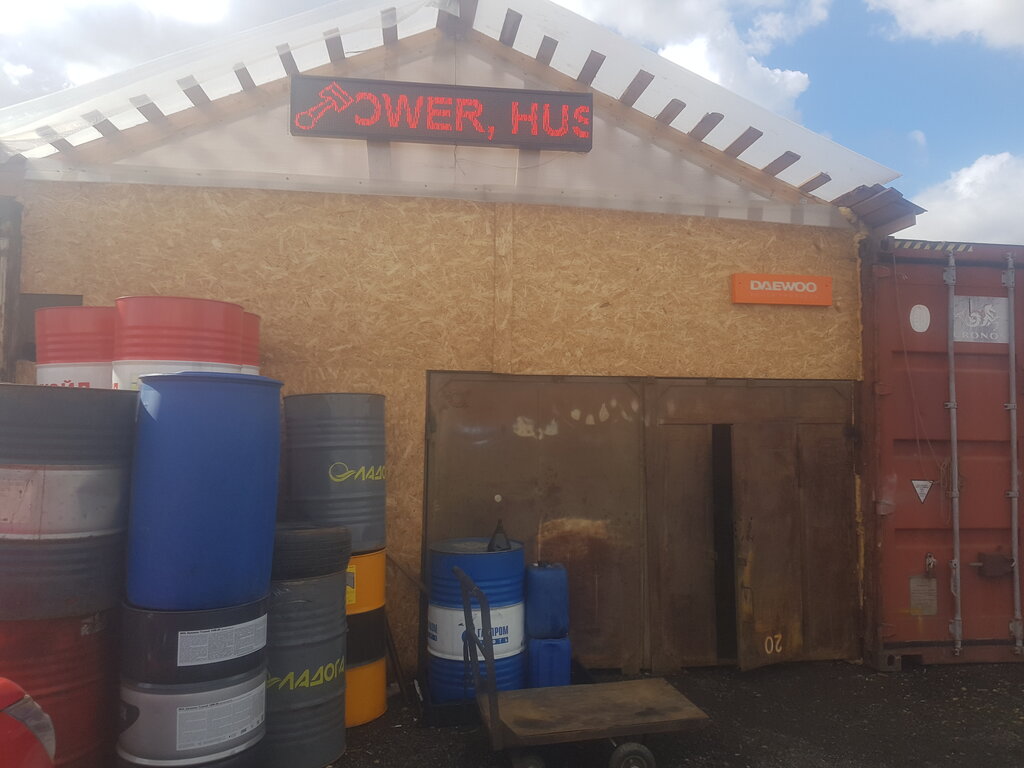 Bahçe ekipmanları tamiri Benzo-center Nevsky, Saint‑Petersburg, foto