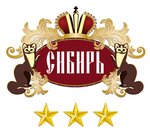 Сауна в гостиничном комплексе Сибирь (Soboleva Street No:23), saunalar  Yekaterinburg'dan