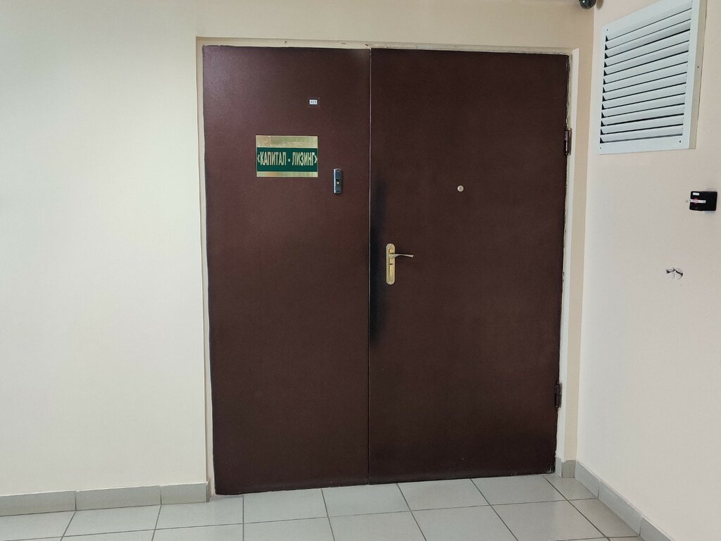 Ticari gayrimenkul alım satımı Kapital-Lizing, Ufa, foto