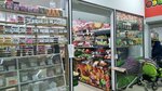 Фрукты овощи (Novgorodskiy prospekt No:32), manavlar  Arhangelsk'ten