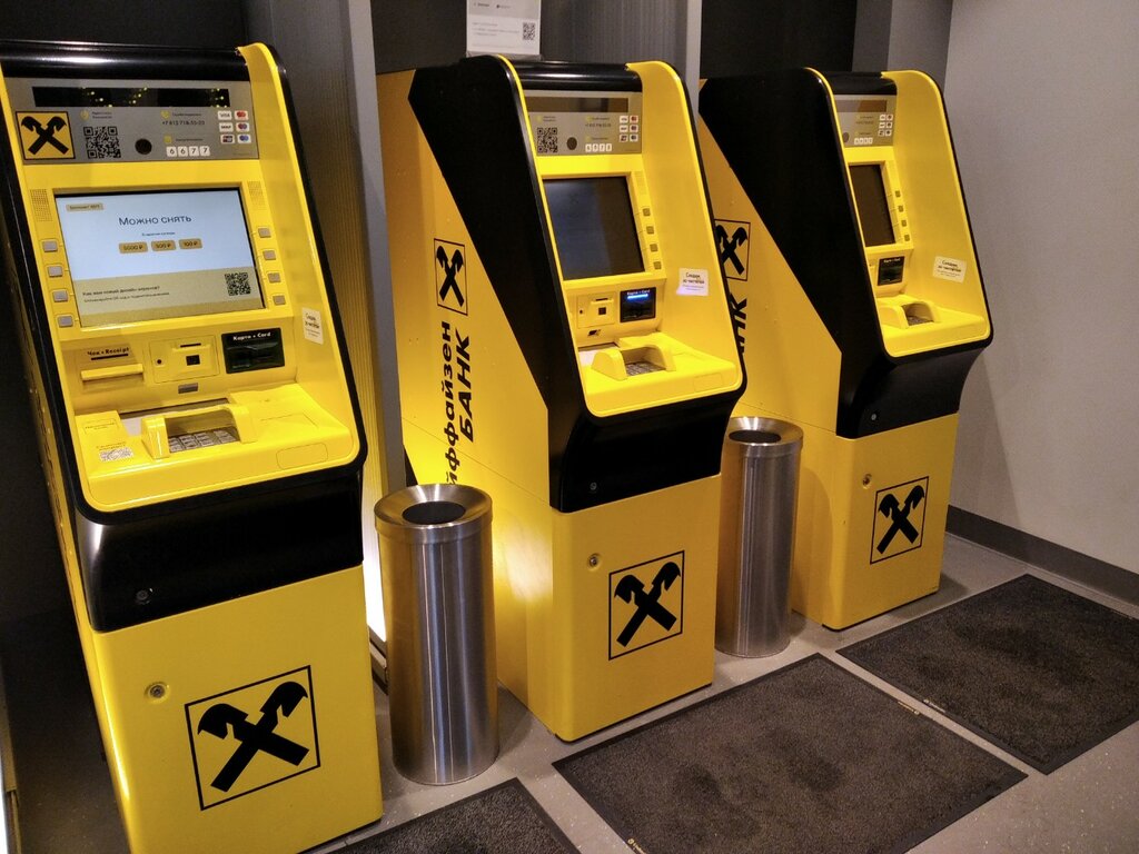 ATM'ler Raiffeisenbank, Saint‑Petersburg, foto