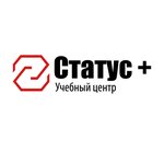Statusplus (ulitsa Khabarova No:13), muhasebeciler  Yakutsk'tan