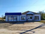 Центральный (Tsentralnaya ulitsa No:10А, selo Rayevka), market  Saratovskaya oblastından