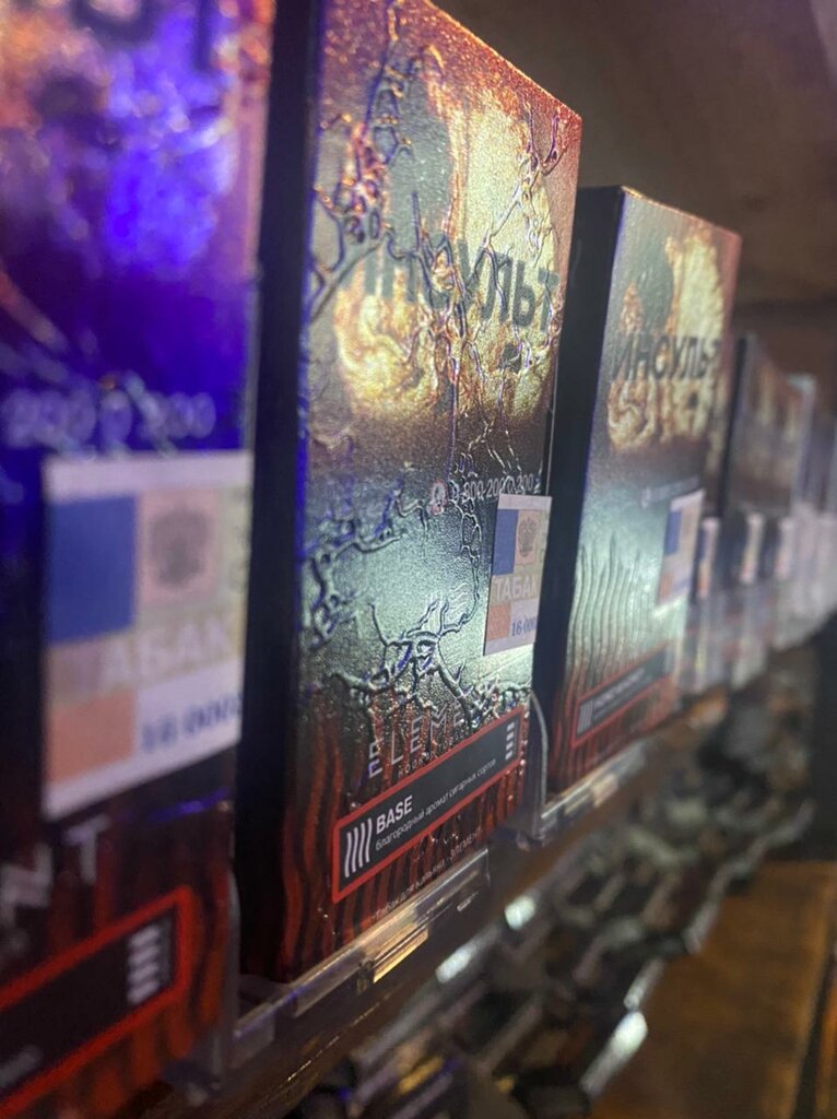 Tütün, sigara mağazaları Vershina_house, Tataristan, foto