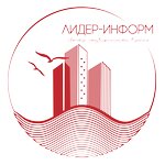 Lider-Inform (Московская улица No:3Г), emlak ofisi  Yalta'dan