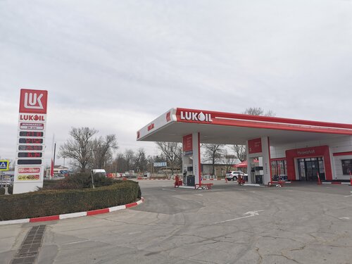 Benzin istasyonu Lukoil, Leova, foto