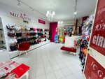 Milavitsa (Antalya, Konyaaltı, Liman Mah., 27 Sok., 16), i̇ç giyim ve mayo mağazası  Antalya'dan