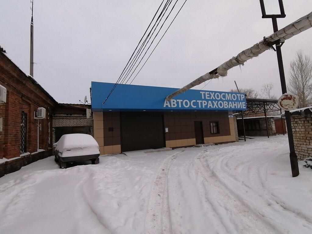 Araç muayene istasyonları Техосмотр, Çapayevsk, foto