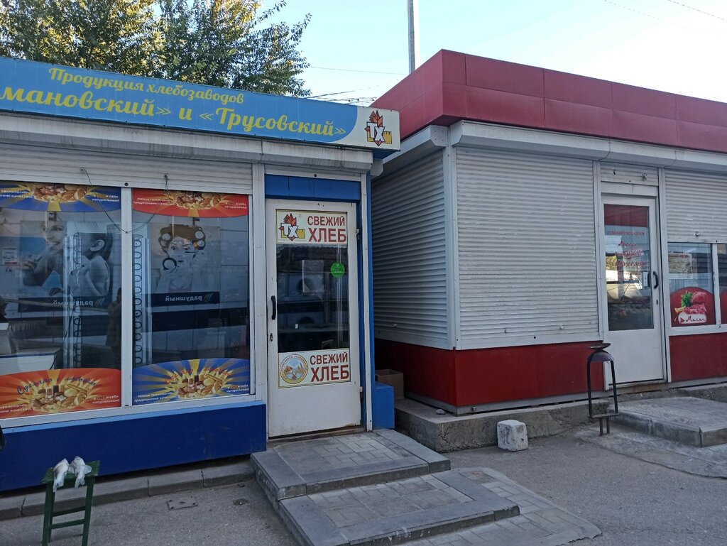 Ekmek fırını Наримановский, Astrahan, foto