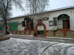 Страхование (ulitsa imeni K.S. Petrova-Vodkina No:9), sigorta şirketleri  Hvalynsk'ten