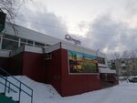 Напитки Сибири (ulitsa Naymushina No:14), bira dükkanı  Ust‑Ilimsk'ten