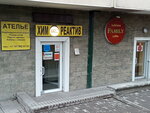 Atelier (Evgeniy Brýsılovskıı kóshesi No:167блок1), terziler  Almatı'dan