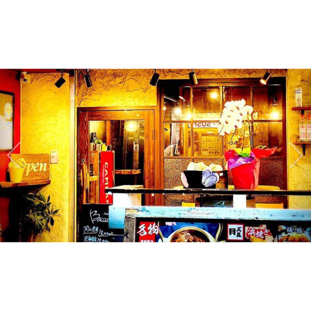 Bar Kaibalubaccanale, Osaka, foto