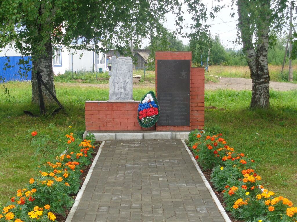 Anıt, heykel Участникам Великой Отечественной войны, Udmurtiya, foto