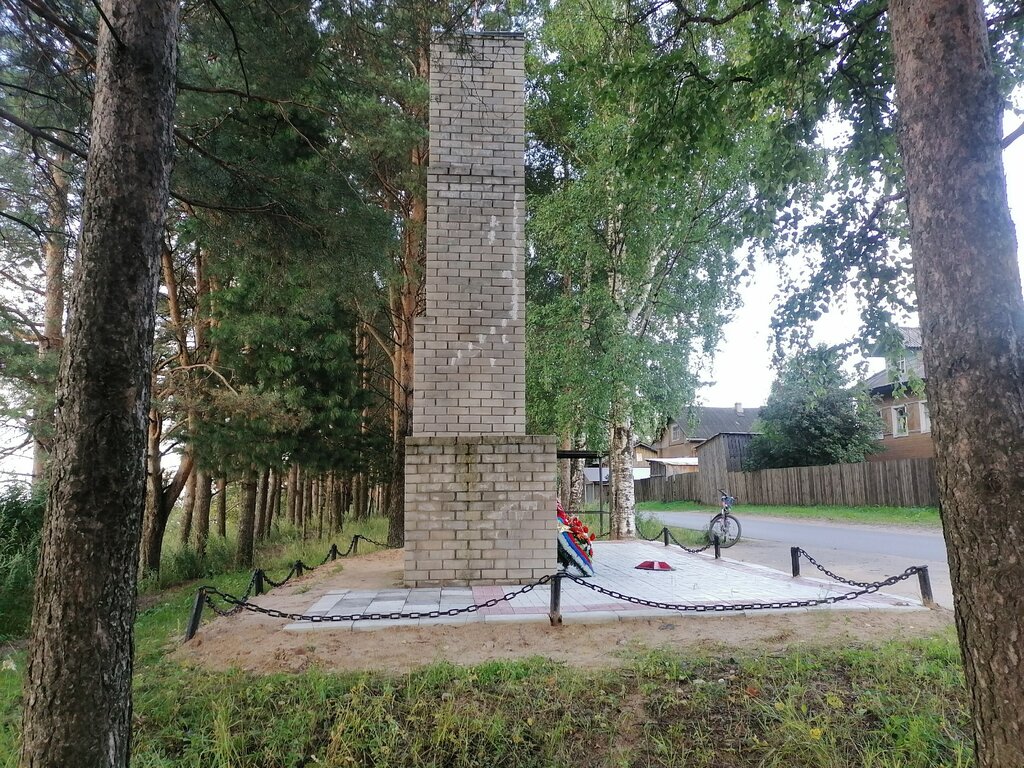 Anıt, heykel Воинам-землякам – защитникам отечества, Arhangelskaya oblastı, foto