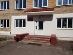 Солигорский государственный колледж, корпус № 2 (vulica Lieninskaha Kamsamola No:45), yüksekokul  Salihorsk'tan