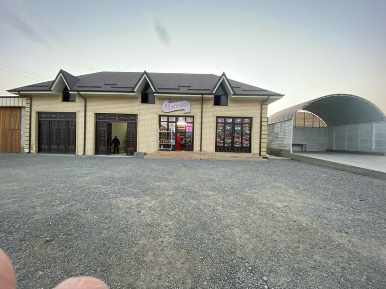 Market Yahyobek X. K, Andican eyaleti, foto